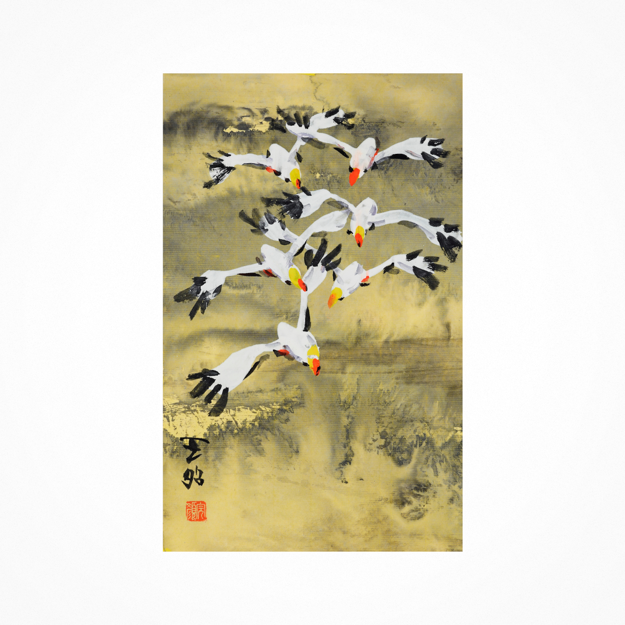 王昭 Wang Zhao Official Site