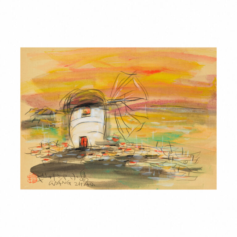 王昭 Wang Zhao Official Site